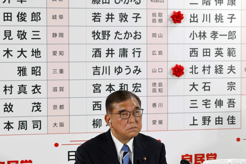 Japan's 2026 Election: Immigration Reform | Council on Foreign Relations