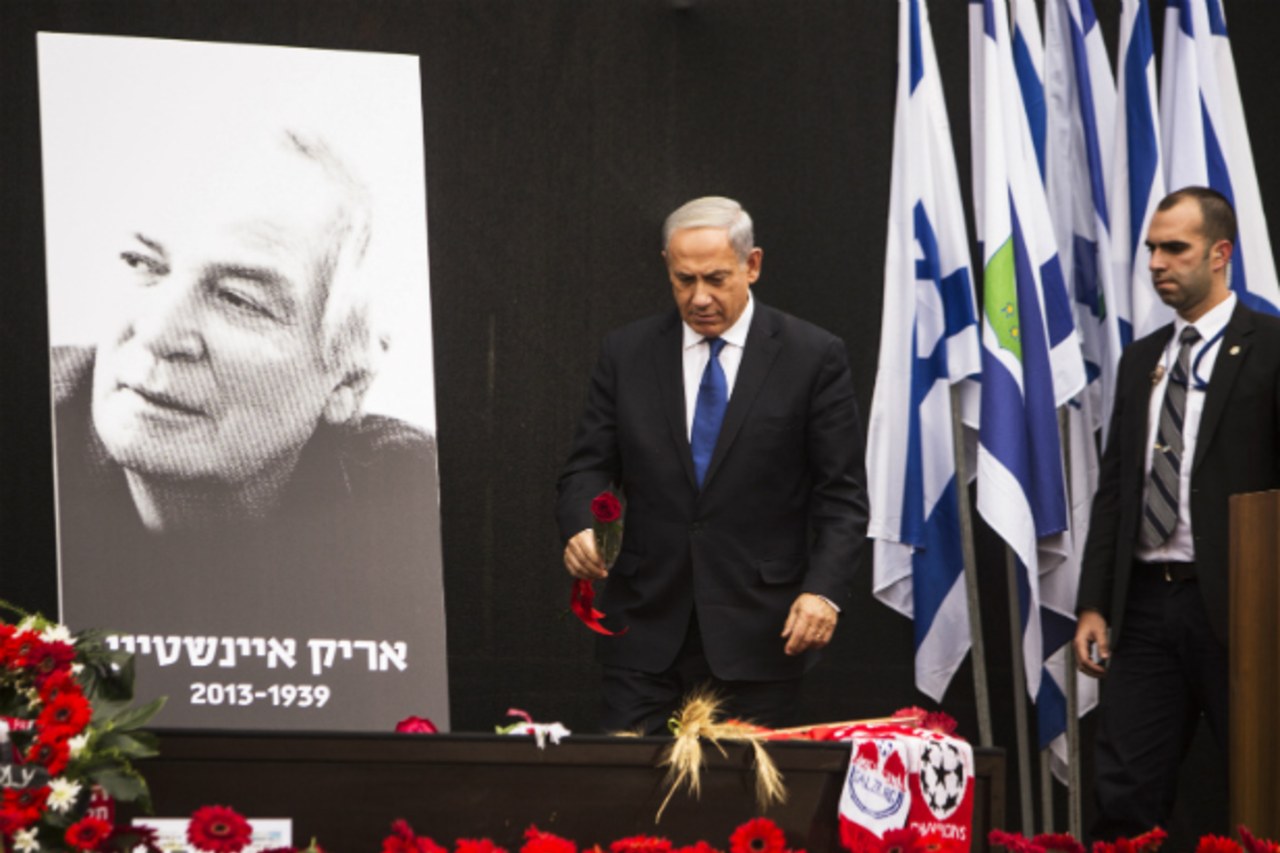 Arik Einstein: Poster Child, Culture God | Council on Foreign Relations