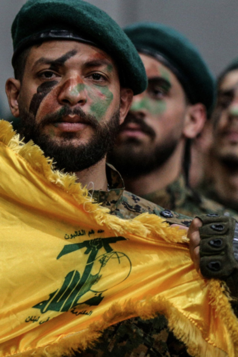 What Is Hezbollah? | Council on Foreign Relations